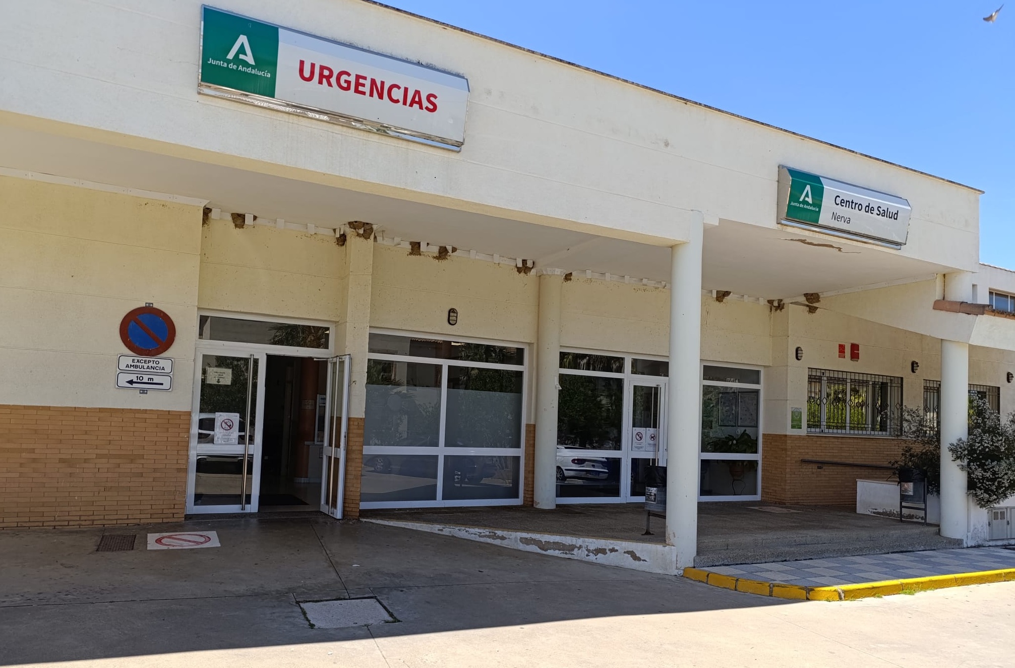 El centro de salud de Nerva refuerza su punto de urgencias